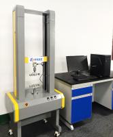 China Mitsubishi Servo 2000KG Tensile Strength Testing Machine for sale