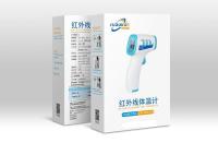 China Non Contact Infrared Thermometer FRD-100 Body Forehead Temperature Gun 32-42.9C Accuracy 0.2C for sale