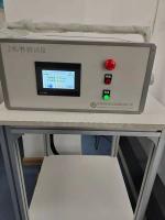 China TW - 257 Dynamic Strength Test Machine 2m/S Touch Screen for Toys for sale