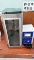 China Vertical Flammability Test Chamber HTB-002 CATB 117 CFR1615 CFR1616 ASTM6413 960mm Height for sale