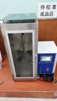 China Vertical Flammability Test Chamber HTB-002 CATB 117 CFR1615 CFR1616 ASTM6413 960mm Height for sale