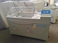 China TL-513 Salt Spray Chamber With Temperature And Humidity Control System for sale