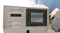 China Automatic Fabric Air Permeability Tester 1-40000mm/s 0-4000Pa Textile Testing Machine for sale