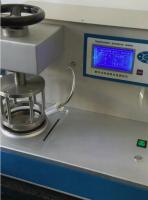 China AATCC 127 Fabric Hydrostatic Head Tester Touch Screen 200kpa 100cm2 for sale