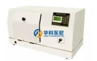 China Professional AATCC TM16 Suntest Xenon Arc Tester Textile Color Fastness Testing for sale