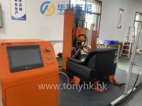 China Sofa Comprehensive Durability Test Machine From Manufacture QB/T 1952.1 for sale