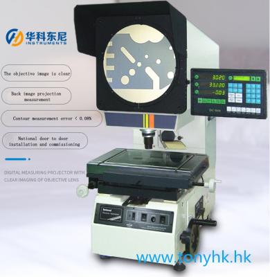 China 10X 20X 50X 100X Benchtop Optical Comparator / Digital Profile Projector for sale