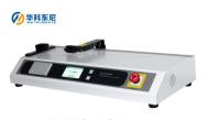 China GB/T 25256 ASTM D3330 Micro Peeling Tester - HTZ 011 for sale