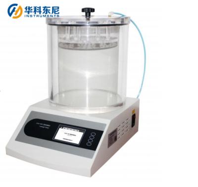 China ASTM D3078 & GB/T 15171 Package Leakage Tester - HTZ 051 for sale