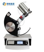 China Film Impact Tester Pendulum Impact Testing Machine Meet ASTM D3420 for sale