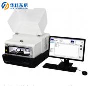 China 36L Water Vapor Permeability Tester With Computer HTZ C2 for sale