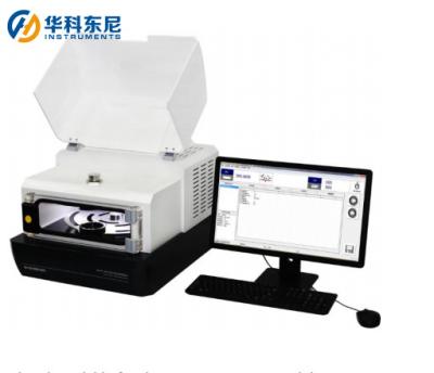 China 36L Water Vapor Permeability Tester With Computer HTZ C2 for sale