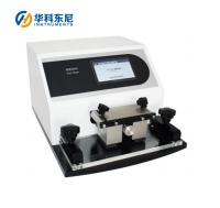 China GB 7706 Standard Abrasion Rub Tester - HTZ-22 for sale