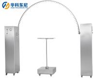 China IPX3/4 Oscillating Tubes Rain Tester Waterproof Test Equipment WT-04 for sale