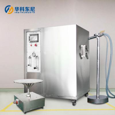 China IPX5 IPX6 Water Jet Test Chamber WT-06 Waterproof Testing Equipment 550L for sale