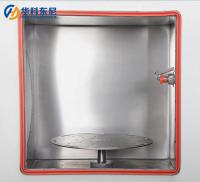 China IPX5 IPX6 Waterproof Testing Strong Jet Water Test Chamber WT-07 for sale