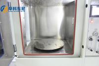 China IPX5 IPX6 Waterproof Test Equipment Strong Jet Water Test Chamber WT-08 for sale