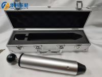 China UL1244 Spring Impact Hammer 0.14J to 2J for Glass Plastic Toys Impact Test for sale