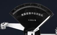 China ASTM D3420 1J 2J 3J Manual Pendulum Impact Tester for sale