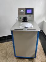 China Fully Automatic Fabric Air Permeability Tester 20cm² 38cm² ASTM D737 for sale