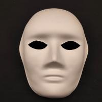 China Customized white plant fiber sugarcane pulp masks by pulp molding manufacturers. These masks are suitable for children to doodle and paint on. They are environmentally friendly and biodegradable. for sale