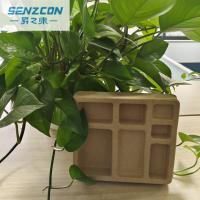 China The factory customizes pulp molding product packaging, daily necessities, plant fiber bases, which are dry-pressed, environmentally friendly and biodegradable. for sale
