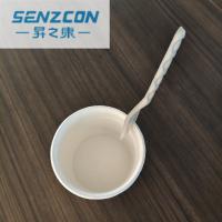 China The factory customizes pulp molding ice cream boxes. They are food-grade, sterile, made of plant fibers, wet-pressed, environmentally friendly and biodegradable. for sale