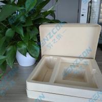 China Directly supplied by the factory. White pulp molding packaging base for high-end thermos cup sets. Environmentally friendly and biodegradable. for sale