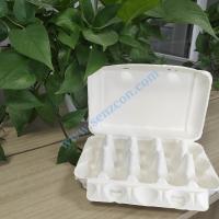 China High-end customized egg trays in Chinese factories. White pulp molding packaging, shockproof, embedded, environmentally friendly and biodegradable. for sale