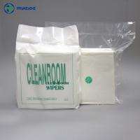 China Disposable 1009 Cleanroom Wipes 9x9 2 Ply Class 1000 Cleanroom Wipes for sale