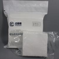 China Industrial White Cleanroom Wipers 9x9 Heavy Duty Nonwoven Dust Free 45% Polyester 55% Cellulose for sale