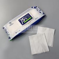 China Global Agents Unscent Presaturated Cleanroom Wipes 40pcs 120g/m² Nonwoven Water Wet Wipes for ISO Class 3-8 Environments for sale