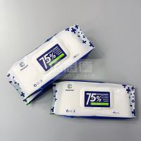 China Global Agents Unscent Presaturated Cleanroom Wipes 40pcs 120g/m² Nonwoven Water Wet Wipes for ISO Class 3-8 Environments for sale