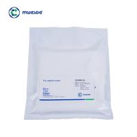 China Sealed Edge Sterile Pre-Wetted IPA Wipes 70% Isopropyl Alcohol 120 g/m² Basis Weight for Cleanroom Electronics for sale
