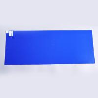 China PU Silicone Cleanroom Sticky Mat 36x60 Inch - 30 Layers, 30-40 Micron Anti-Dust Flooring for sale