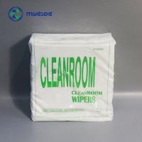 China 6x6 Inch Class 100 Cleanroom Wipes - 56g Polycell Material with Ultrasonic Edge Sealing for Electronics Manufacturing for sale