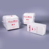 China 35gsm Lint Free Polyester Nonwoven Cleanroom Wipes 250x250mm | High Absorbency & Solvent Resistant for sale