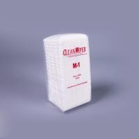 China M-3 Cleanroom Wipers 250x250mm 35gsm Lint-Free Polyester Industrial Cleaning Paper for sale