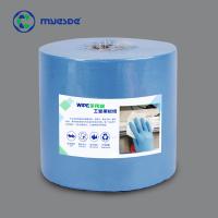China Blue Oil Absorbing Disposable Low Lint Wipes 31.8x34cm 110g Industrial Wiper Paper Roll for sale