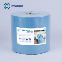 China 500pcs Industrial Viscose Dry Wipes 25x37cm 56GSM Oil Absorbent Paper Roll ROHS Certified for sale