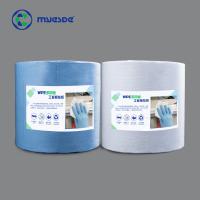 China 37x25cm Class 100 Cleanroom Wipes 60g Polyester Nonwoven Laser Sealed Lint Free ROHS Certified for sale