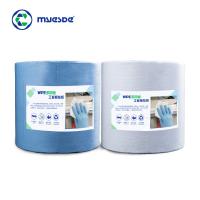 China 25cm x 37cm 500pcs 68g Polyester Nonwoven Cleanroom Paper - High Absorption Industrial Wiping Fabric for sale