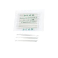 China Industrial Sterile Paper Stem Anti Static Cotton Swabs 75mm Cleanroom Cleaning Swabs for sale