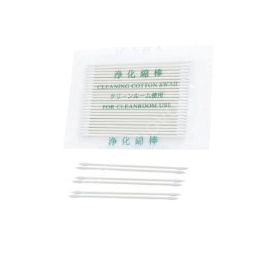 China Industrial Sterile Paper Stem Anti Static Cotton Swabs 75mm Cleanroom Cleaning Swabs for sale