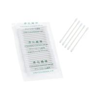 China Double Sharp Head Industrial Cotton Swabs Lint Free Paper Stick 75mm Cleaning Swab for sale