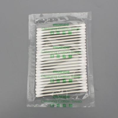 China Lint Free Long Fiber Industrial Cleanroom Swabs 75mm Cotton Head Paper Handle for sale