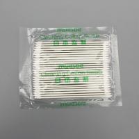 China Double Tip Industrial Lint Free Clean Lens Cotton Swab 75mm Cleanroom Swab for sale