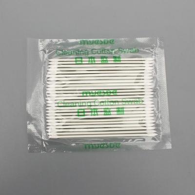 China Double Tip Industrial Lint Free Clean Lens Cotton Swab 75mm Cleanroom Swab for sale
