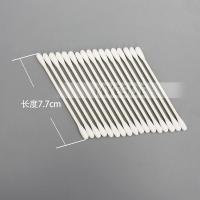 China Industrial Sterile Paper Stem Anti Static Cotton Swabs 75mm Cleanroom Cleaning Swabs for sale
