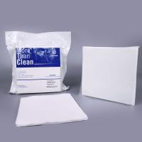 China 9 Inch 120g Sterile Cleanroom Wipes 100% Polyester Lint Free Disposable Laser Cut for sale